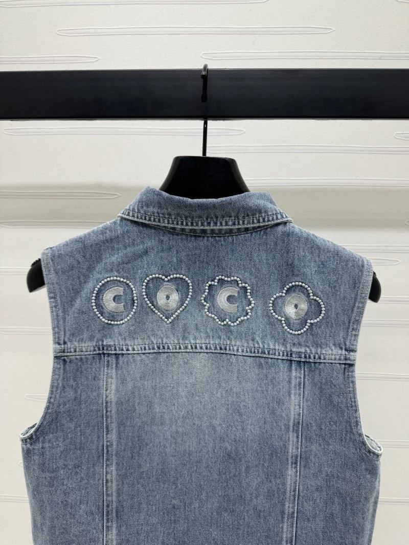 Official Chanel Vest
