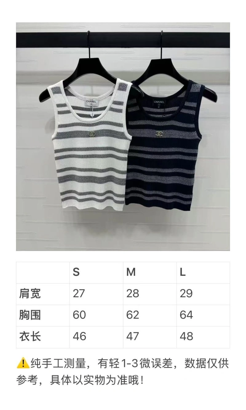 Precise copy Chanel Vest