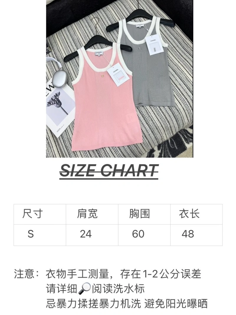 Brand-original Chanel Vest