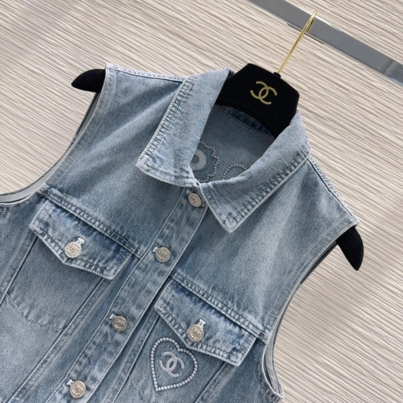 1:1 copy Chanel Vest