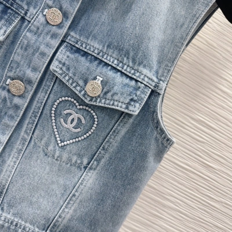 1:1 copy Chanel Vest