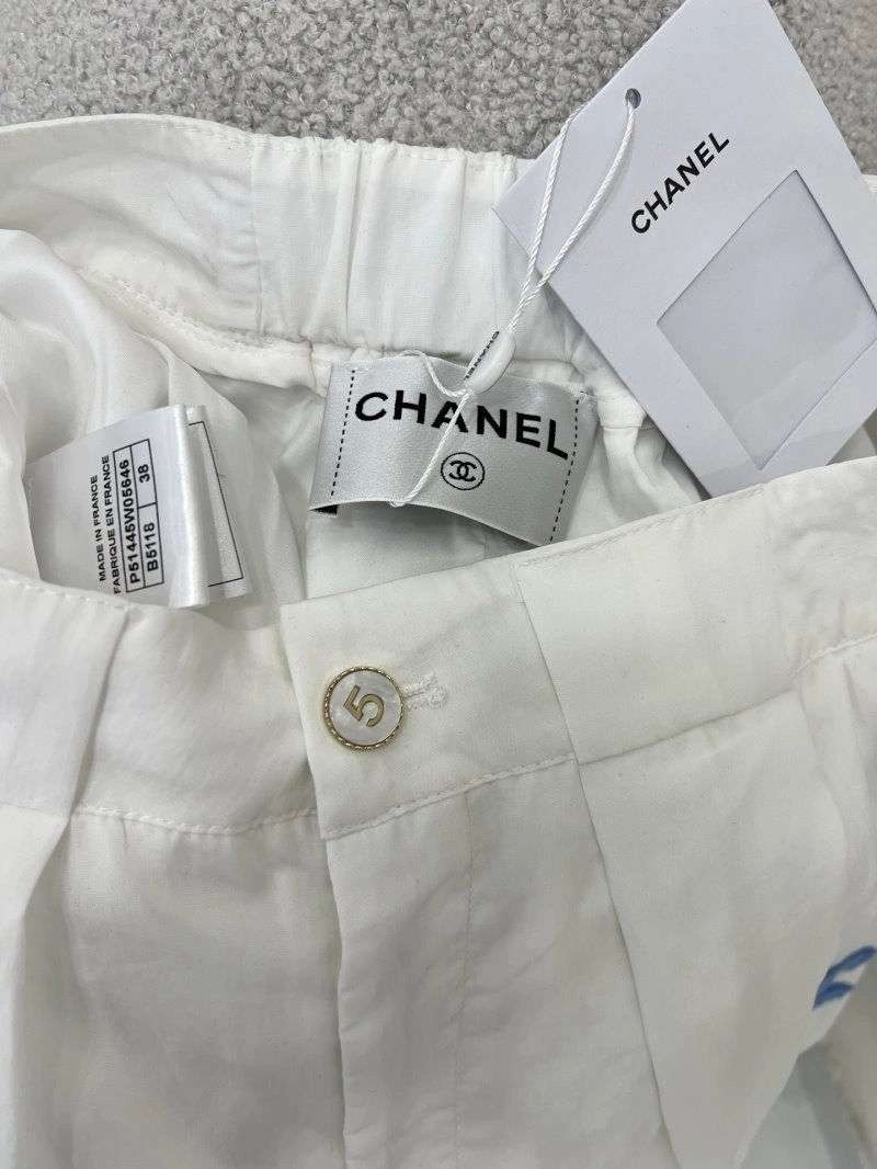 Low-cost Chanel Vest