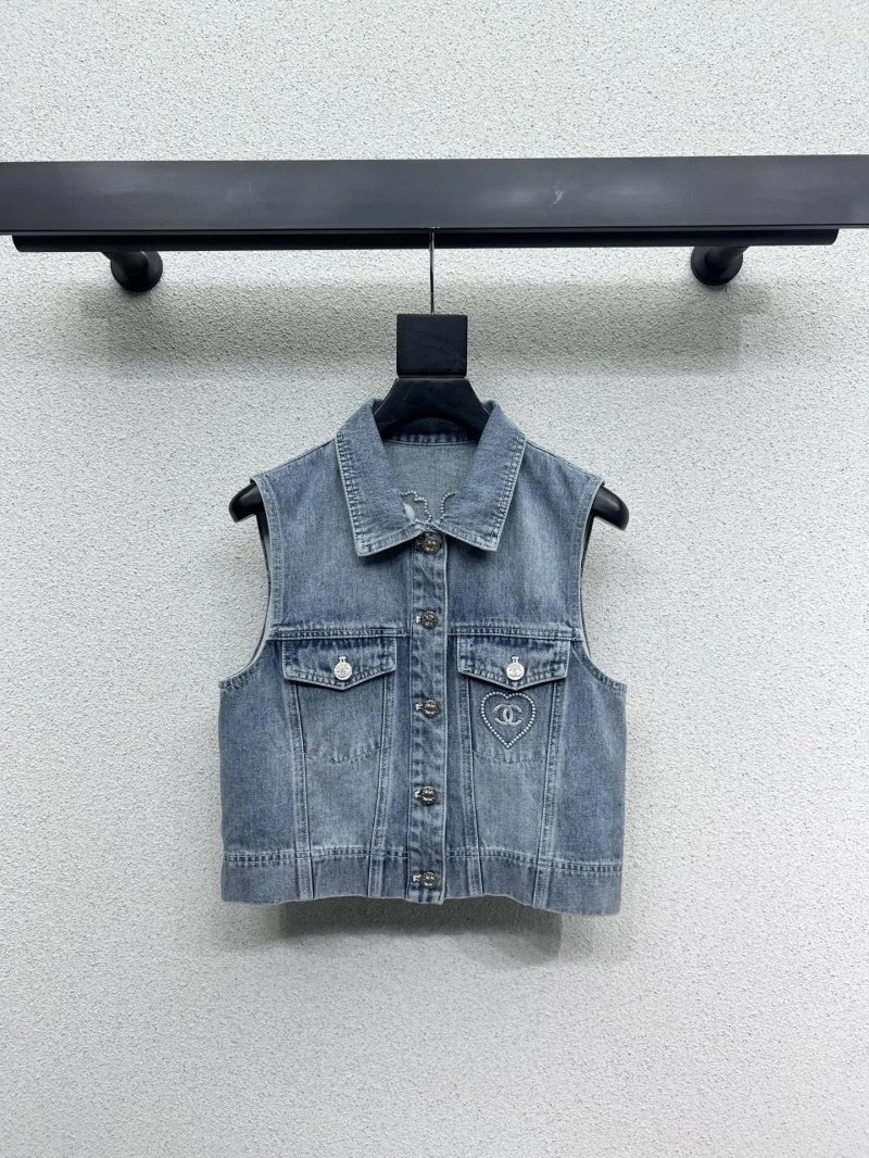 Chanel Vest