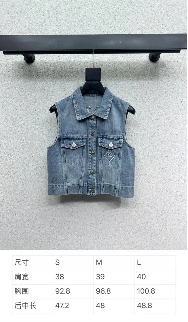 Precise copy Chanel Vest