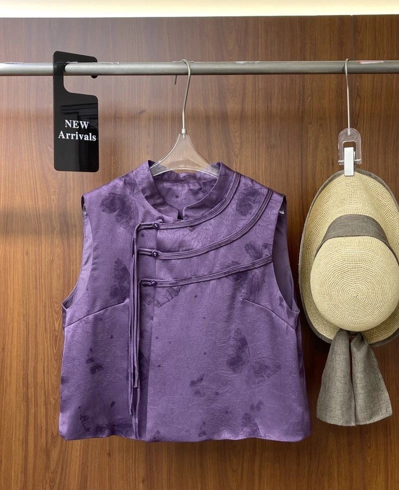Budget-friendly Chanel Vest