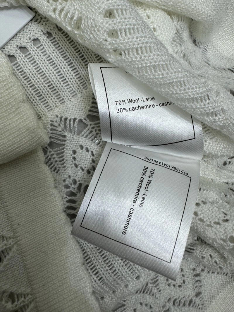 Mirror quality Chanel Vest