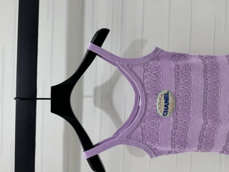 OEM Chanel Vest