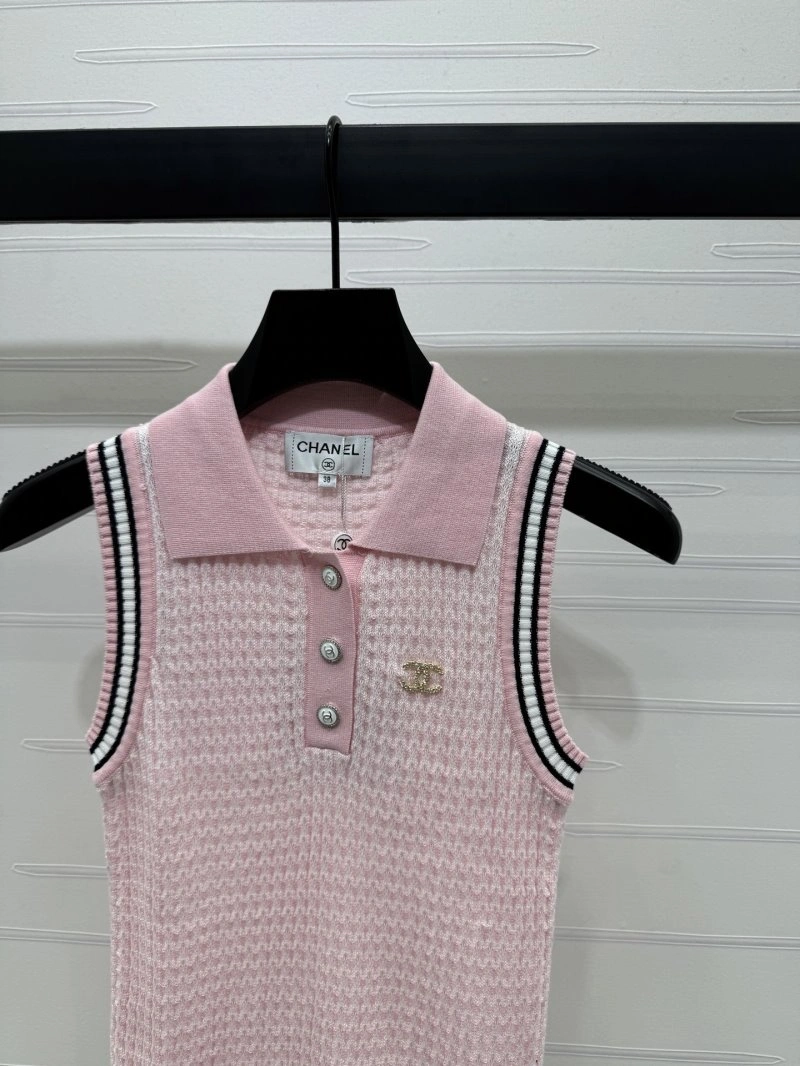 Economical Chanel Vest