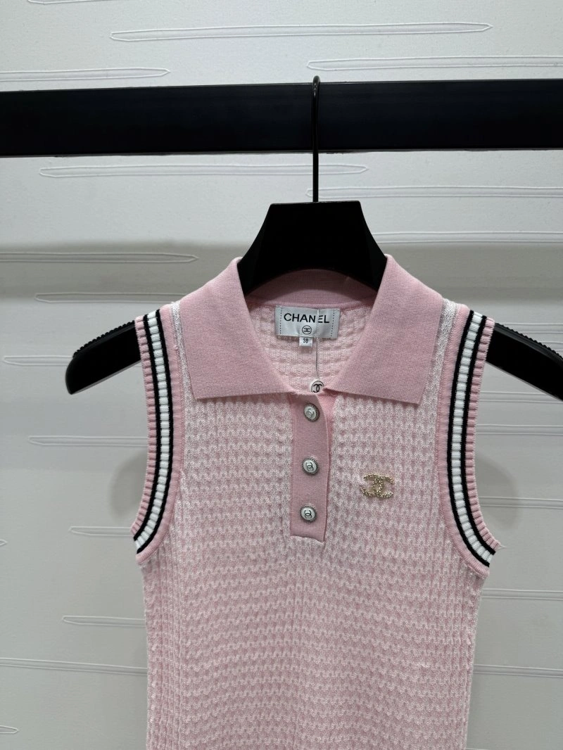 Economical Chanel Vest