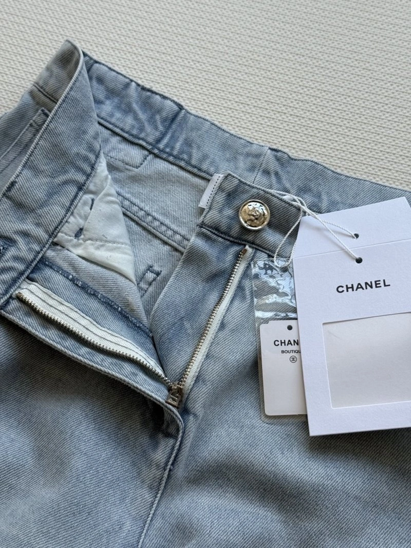 Accurate model Chanel Vest
