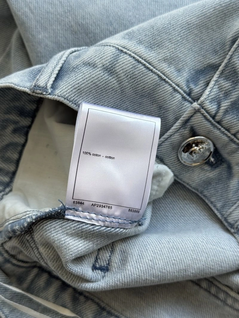 Accurate model Chanel Vest