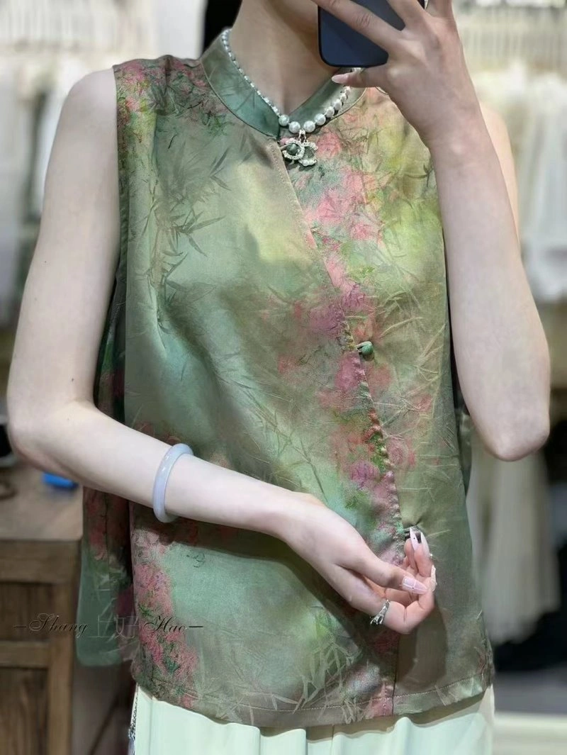 Cut-rate Chanel Vest