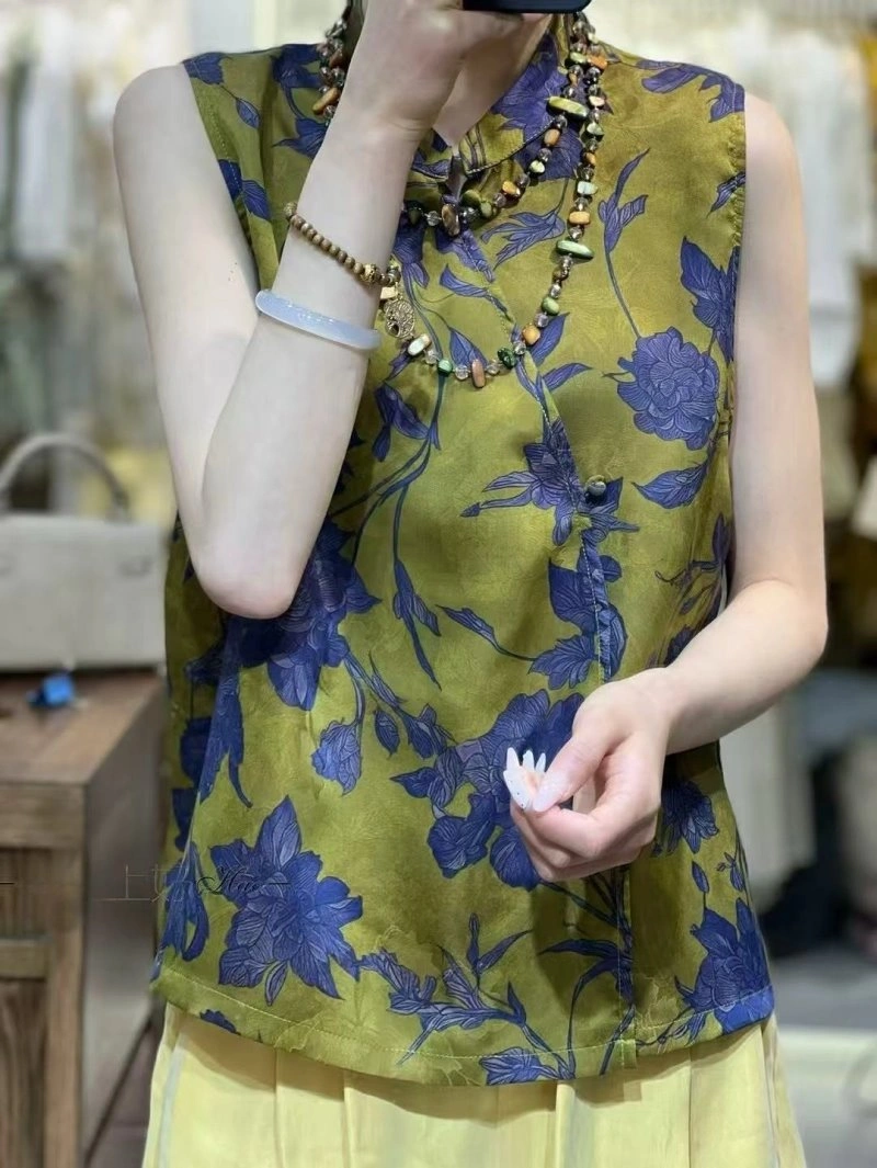 Cut-rate Chanel Vest