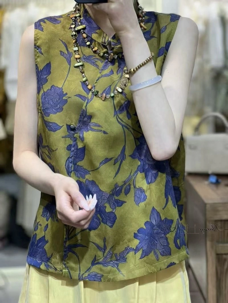 Cut-rate Chanel Vest