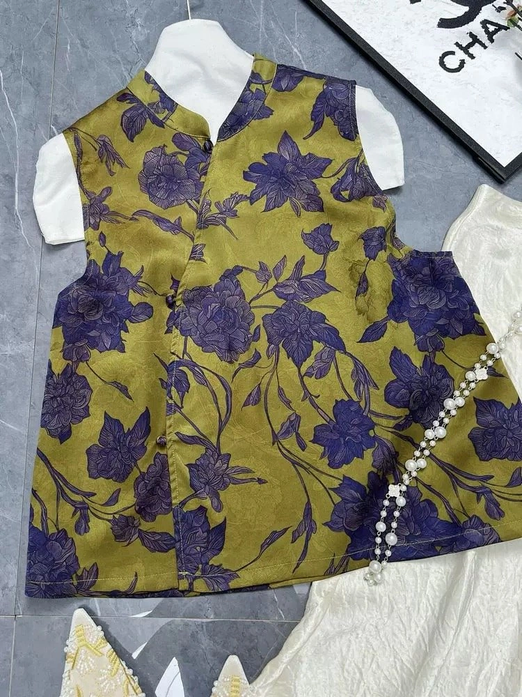 Cut-rate Chanel Vest