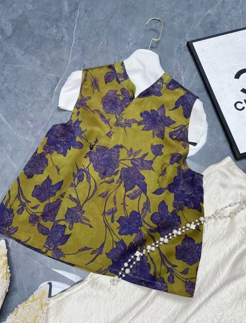 Cut-rate Chanel Vest