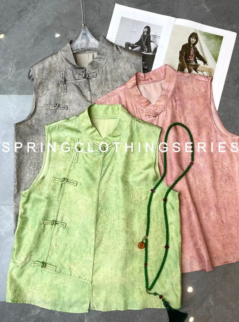 Chanel Vest