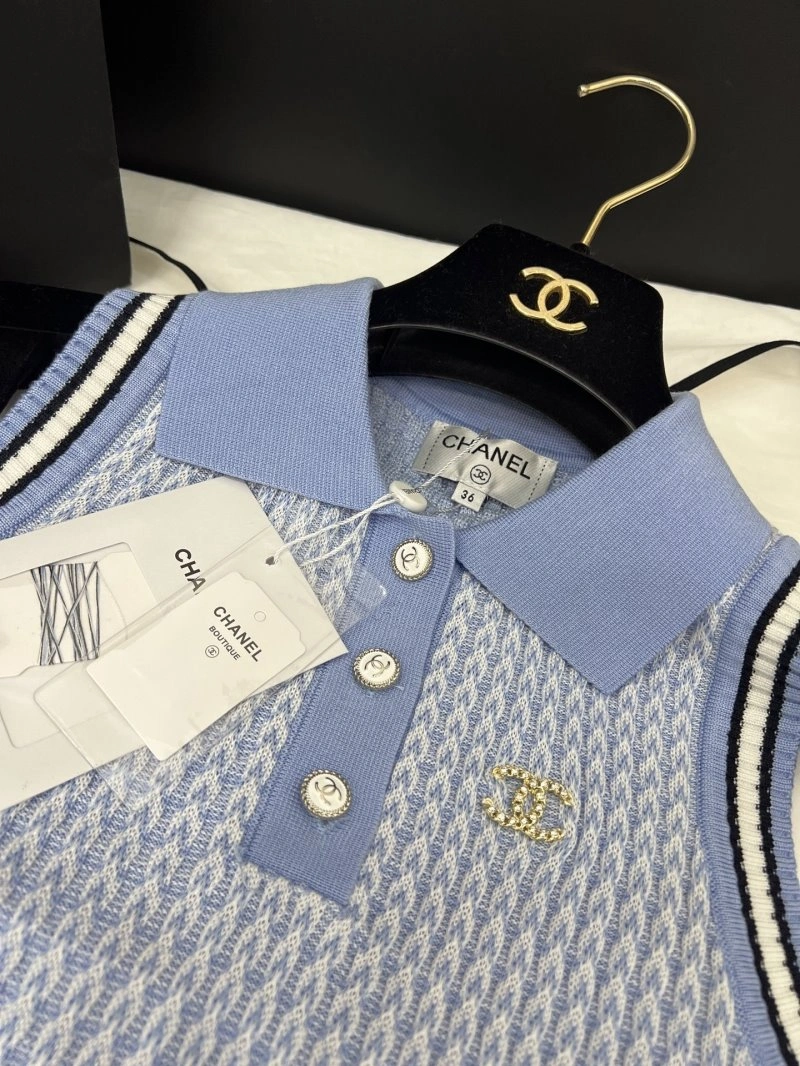 Official Chanel Vest