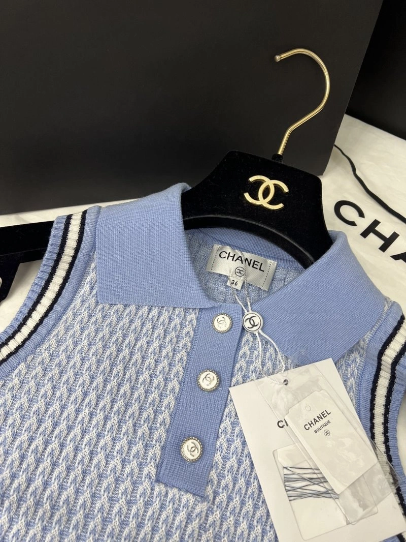 Official Chanel Vest