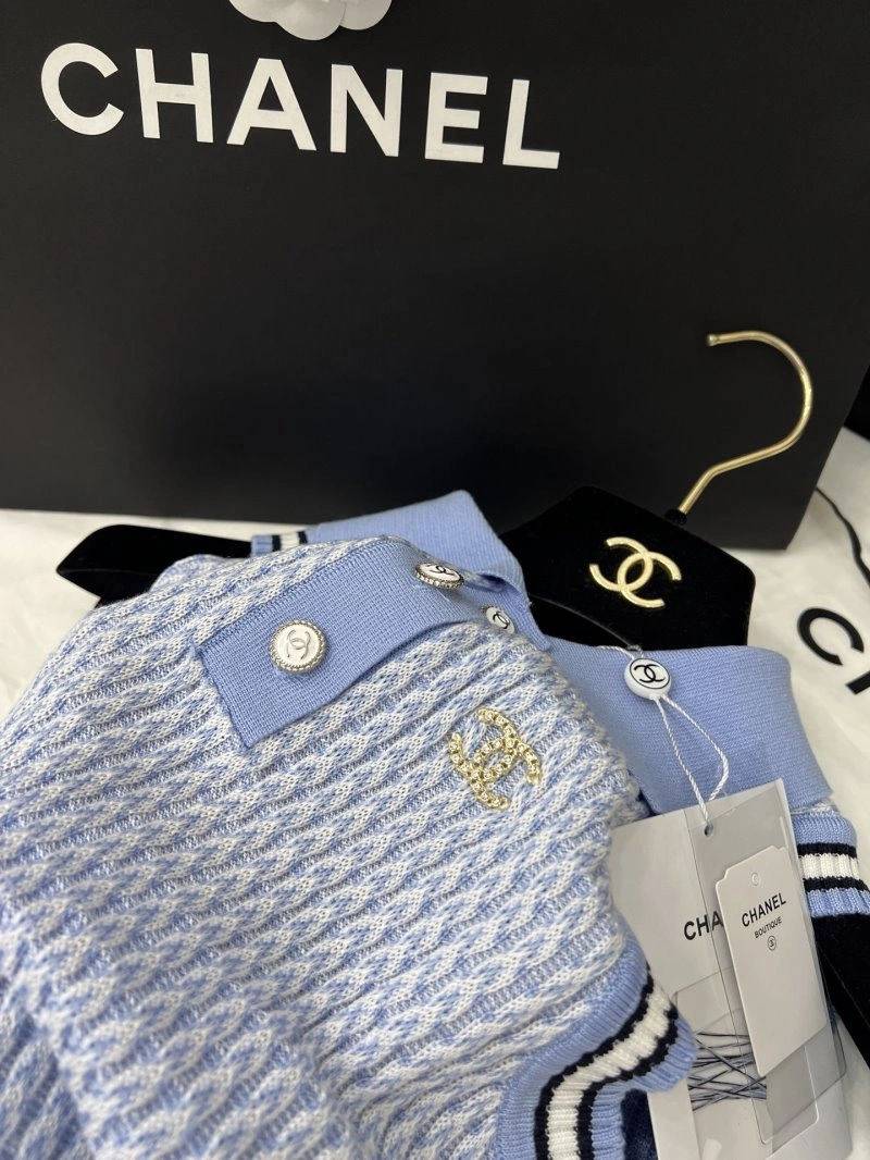 Official Chanel Vest
