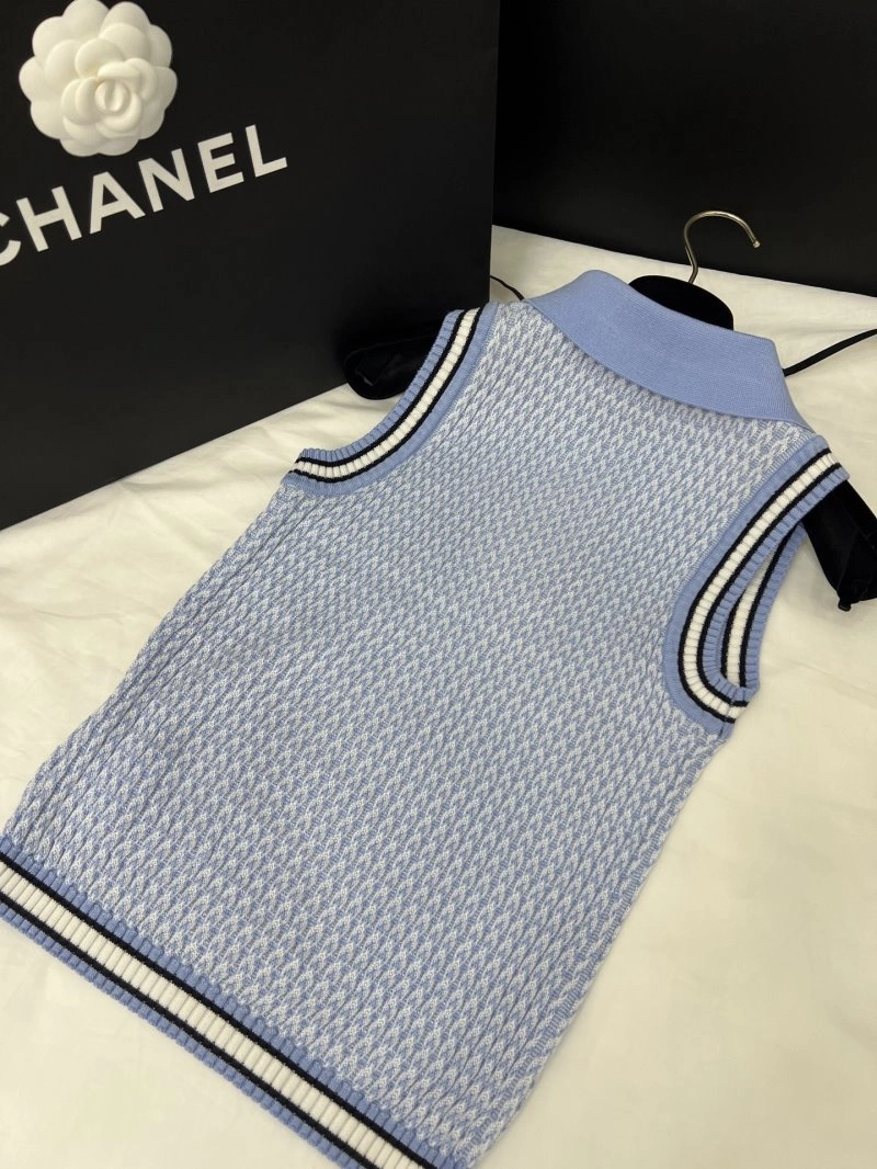 Official Chanel Vest
