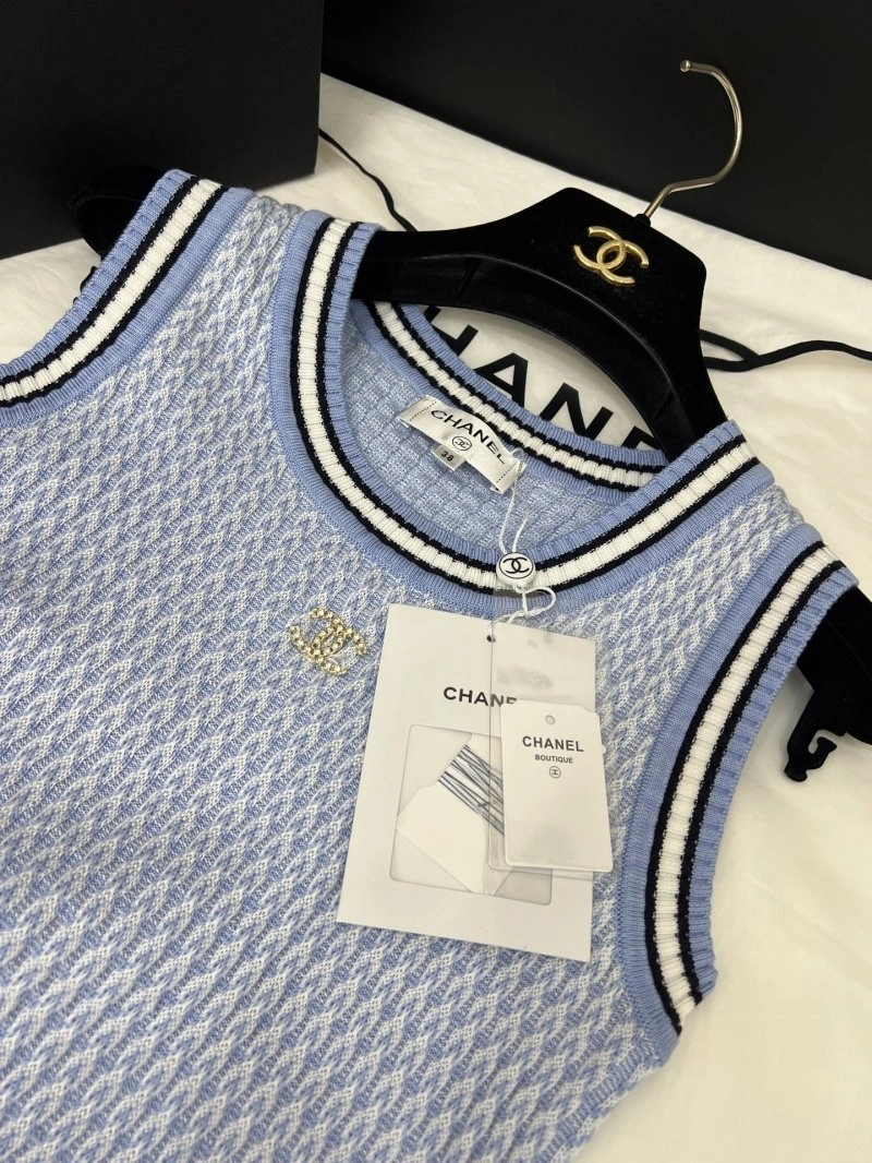 High fidelity Chanel Vest