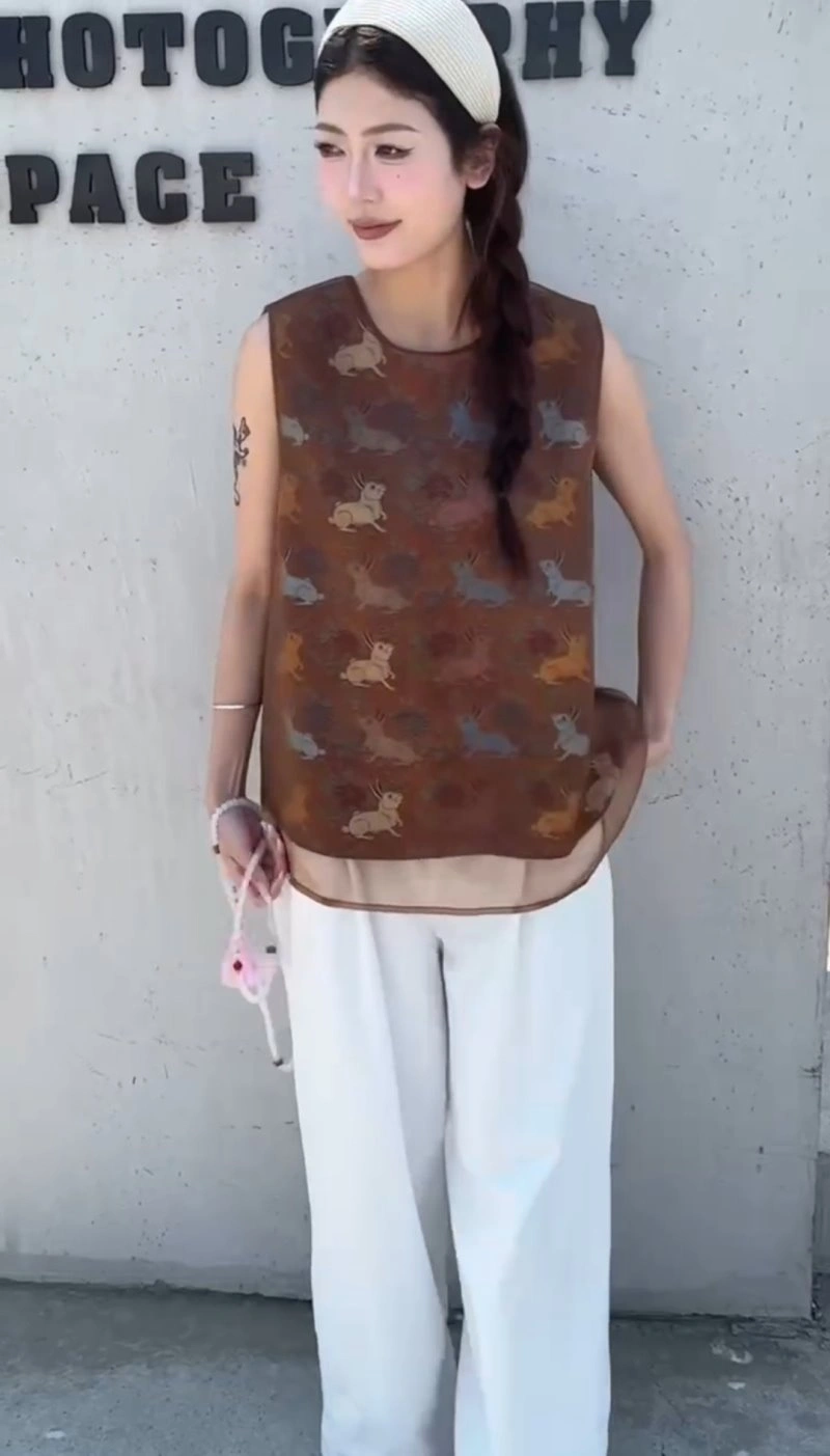 Bargain Chanel Vest