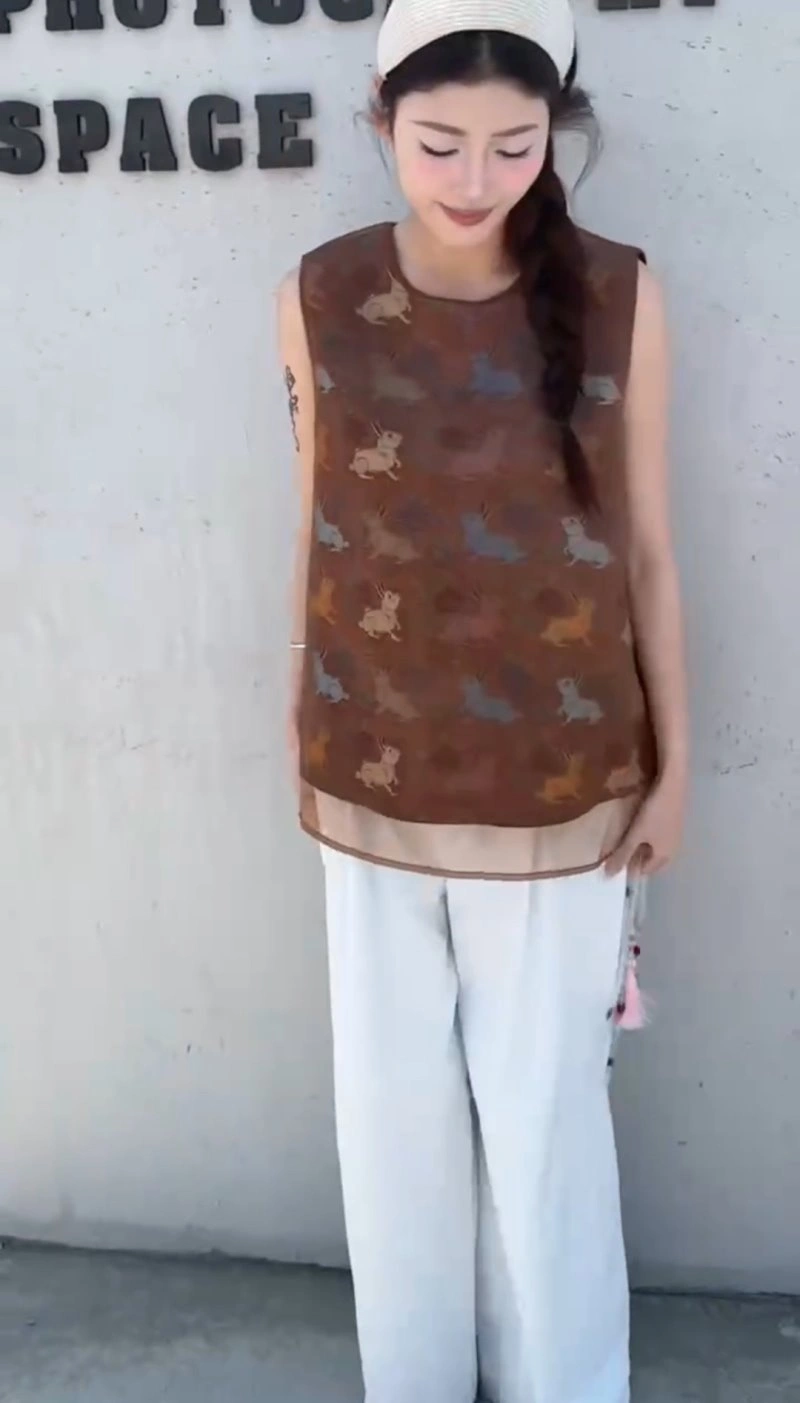 Bargain Chanel Vest