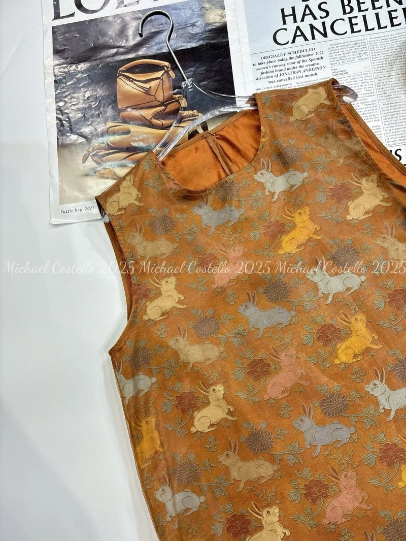 Bargain Chanel Vest