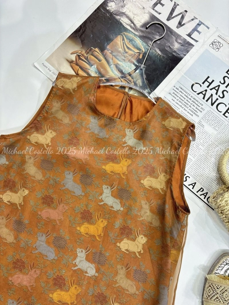 Bargain Chanel Vest