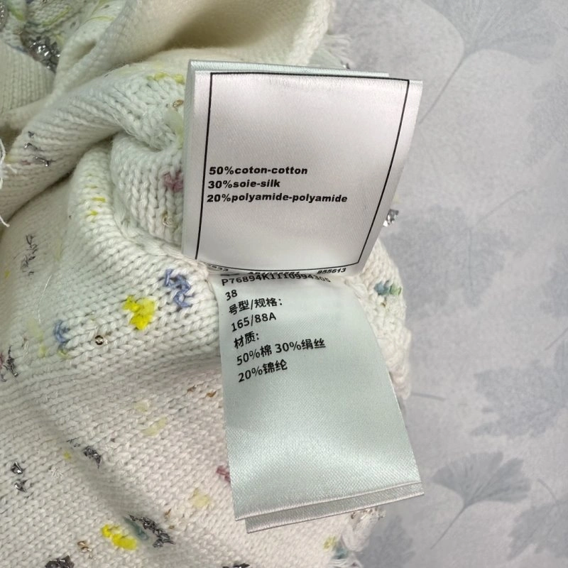 Inexpensive Chanel Vest
