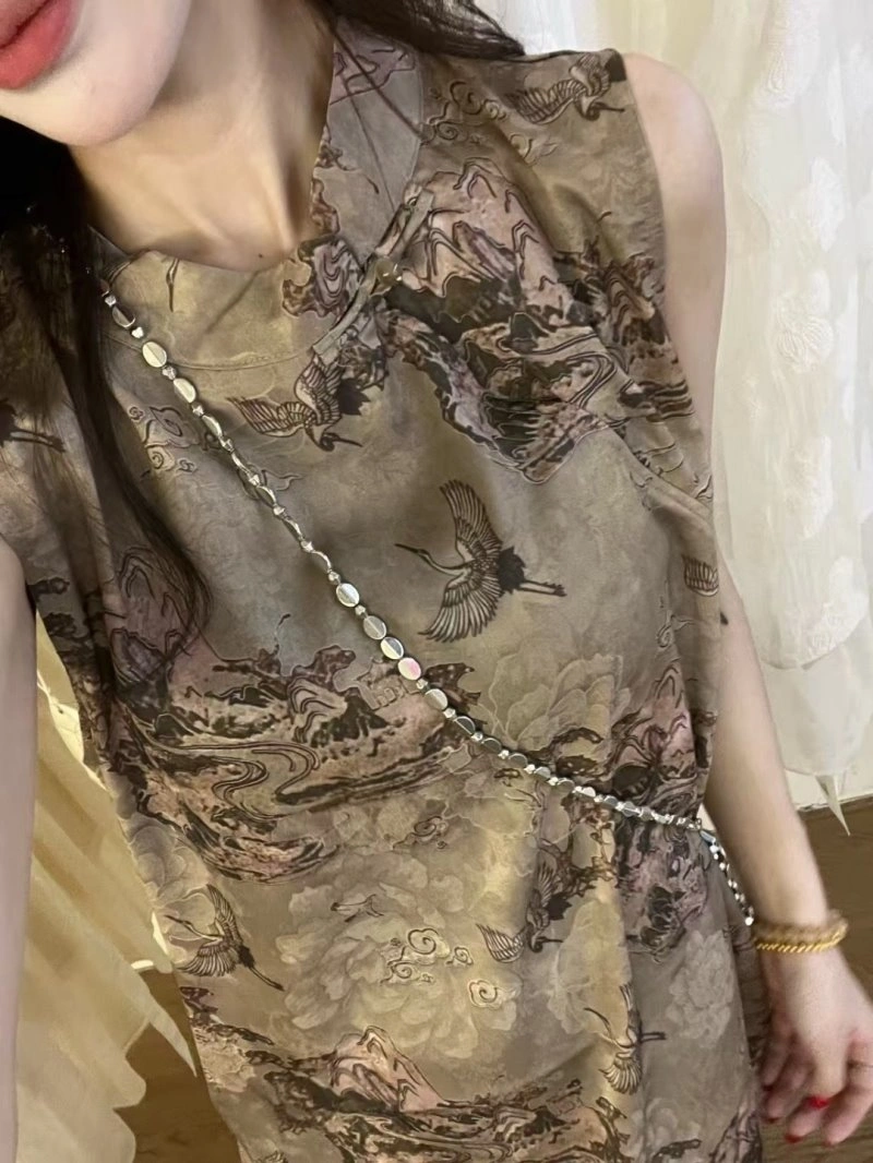 Top mirror Chanel Vest