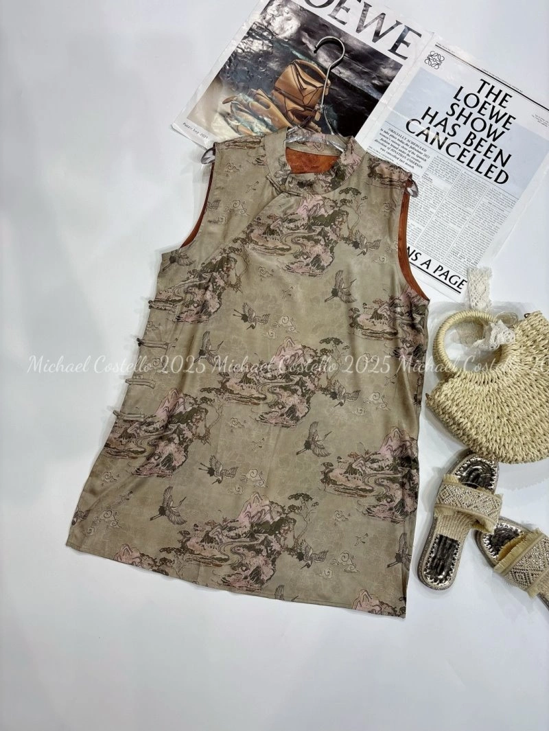 Top mirror Chanel Vest