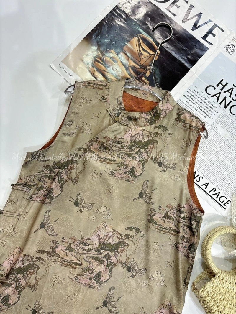 Top mirror Chanel Vest