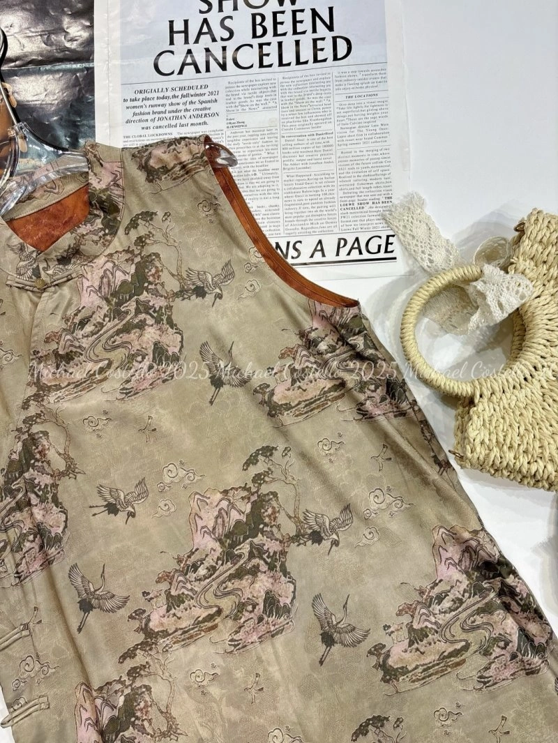 Top mirror Chanel Vest