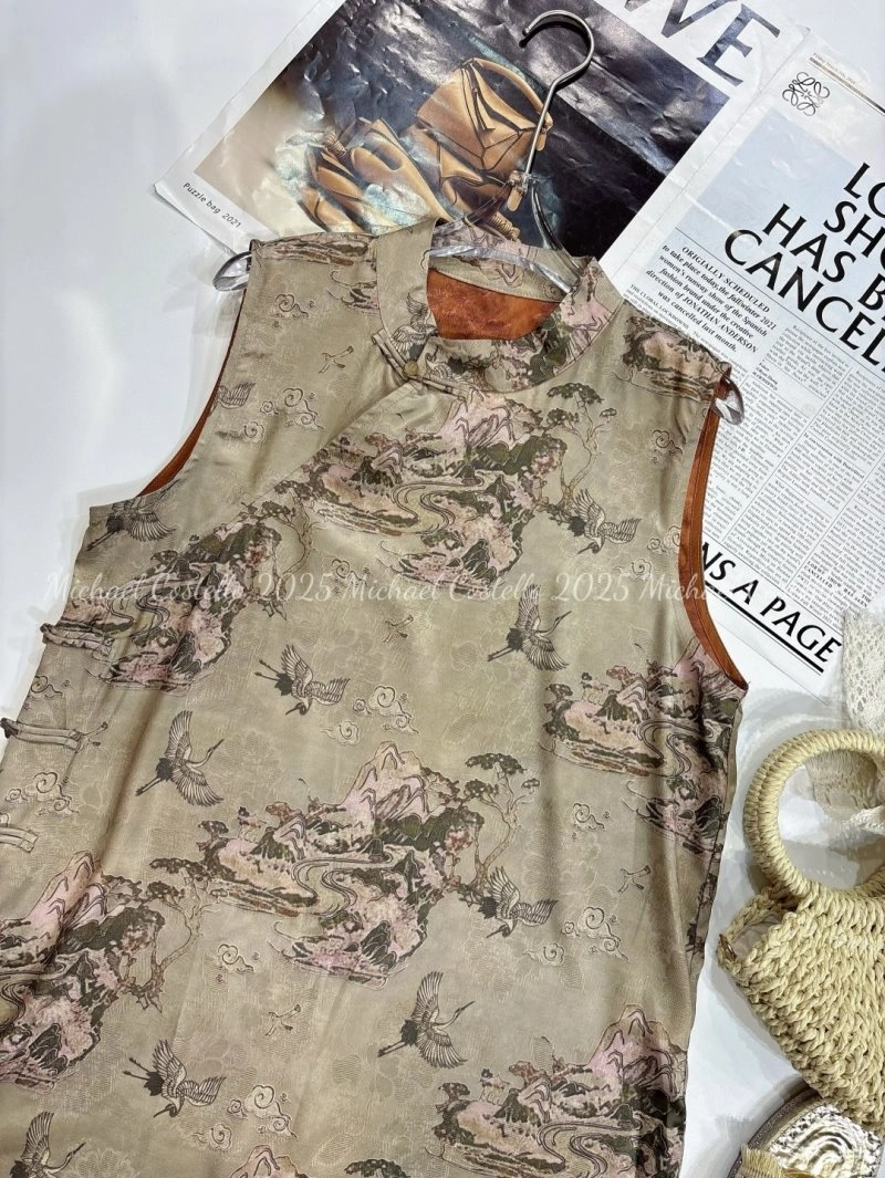 Top mirror Chanel Vest