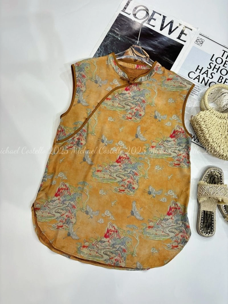Brand-authenticated Chanel Vest