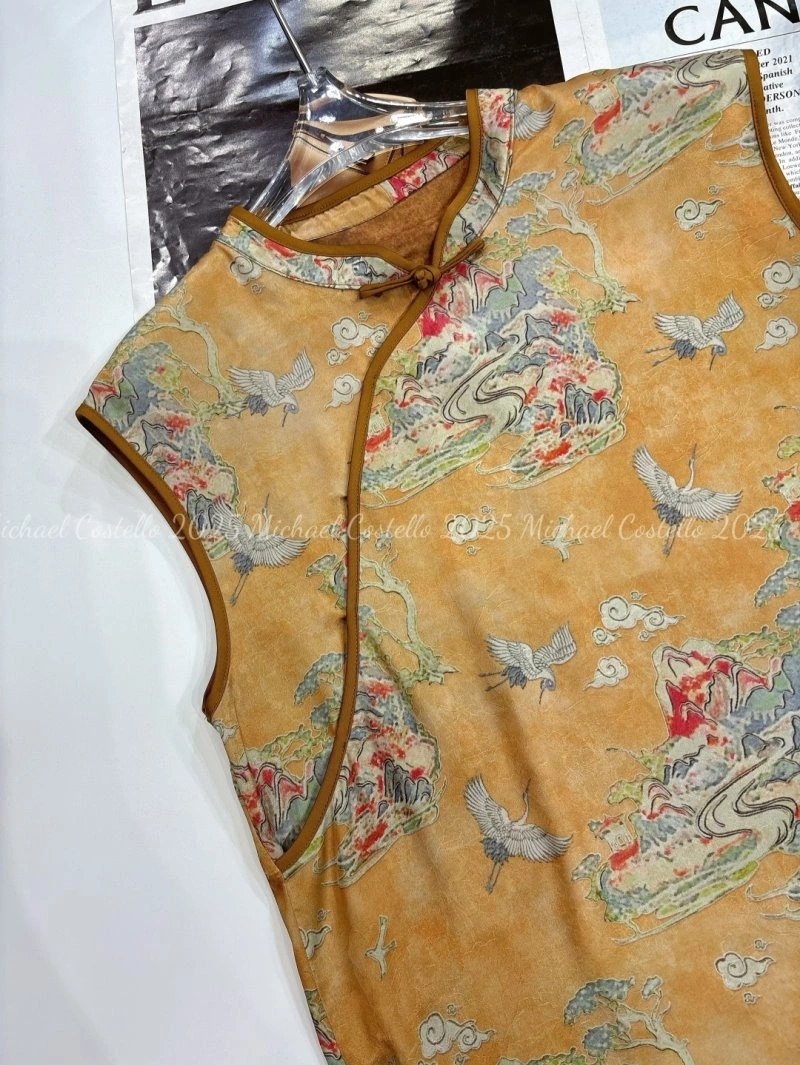 Brand-authenticated Chanel Vest