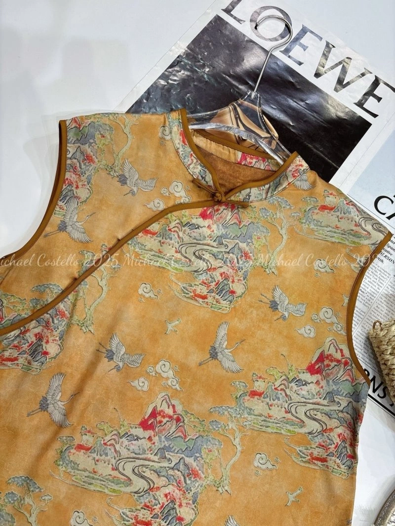 Brand-authenticated Chanel Vest