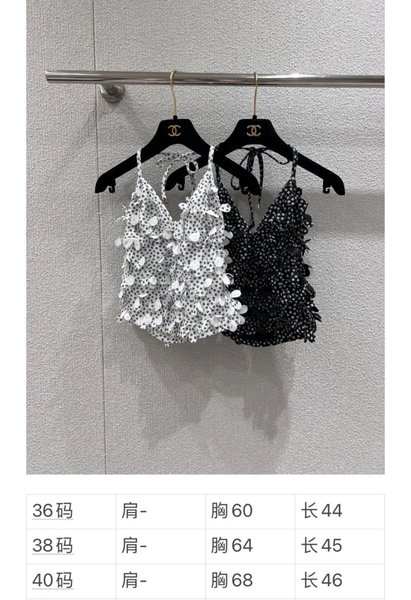 Authentic Chanel Vest