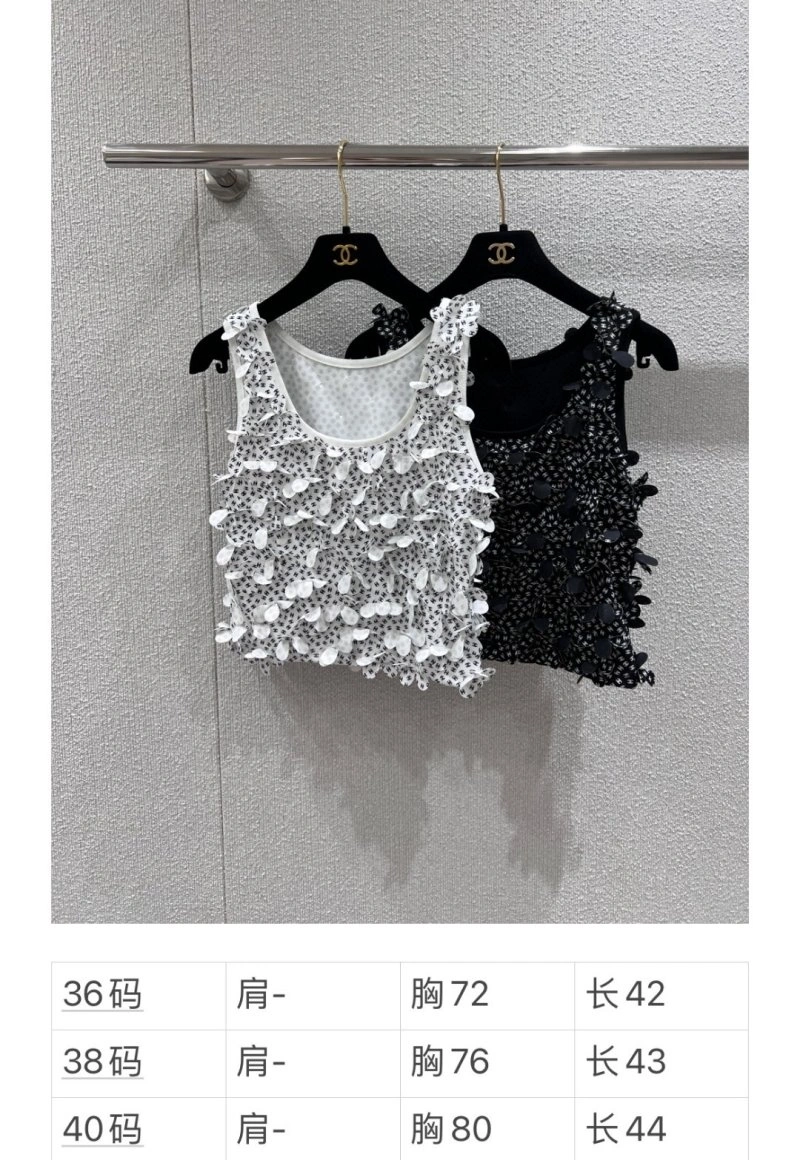Value-priced Chanel Vest
