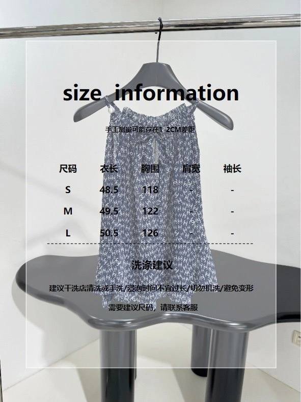 Precise copy Chanel Vest