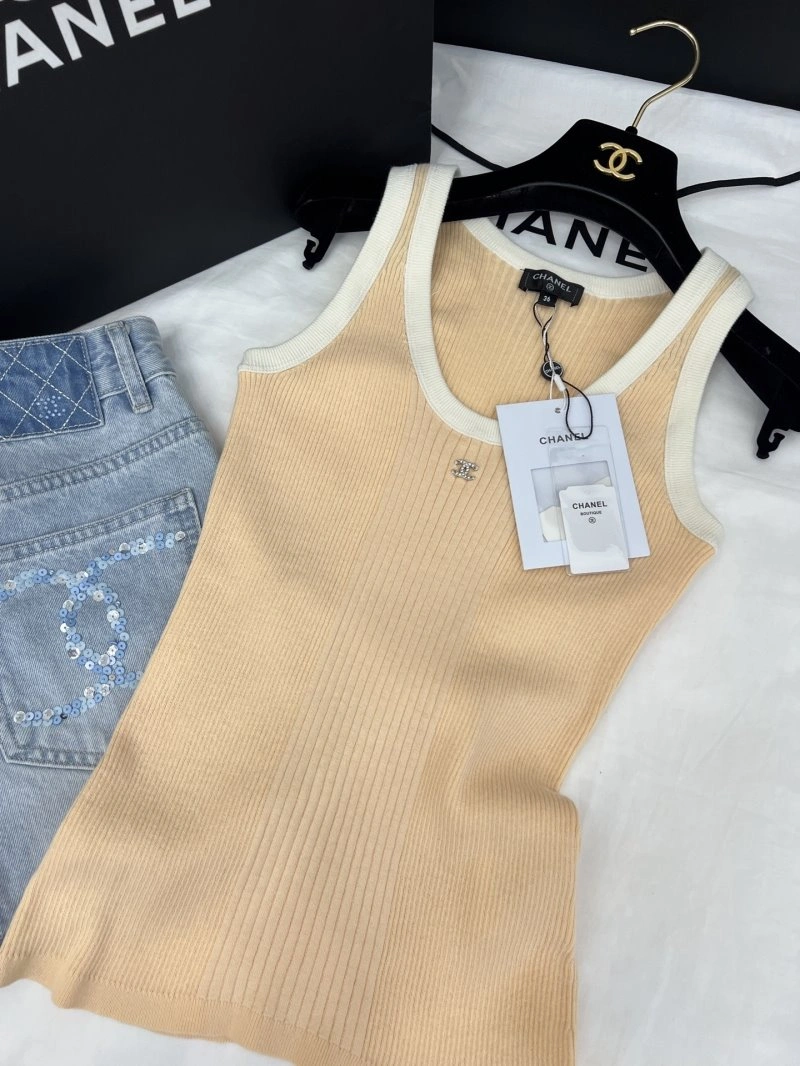 Budget-friendly Chanel Vest