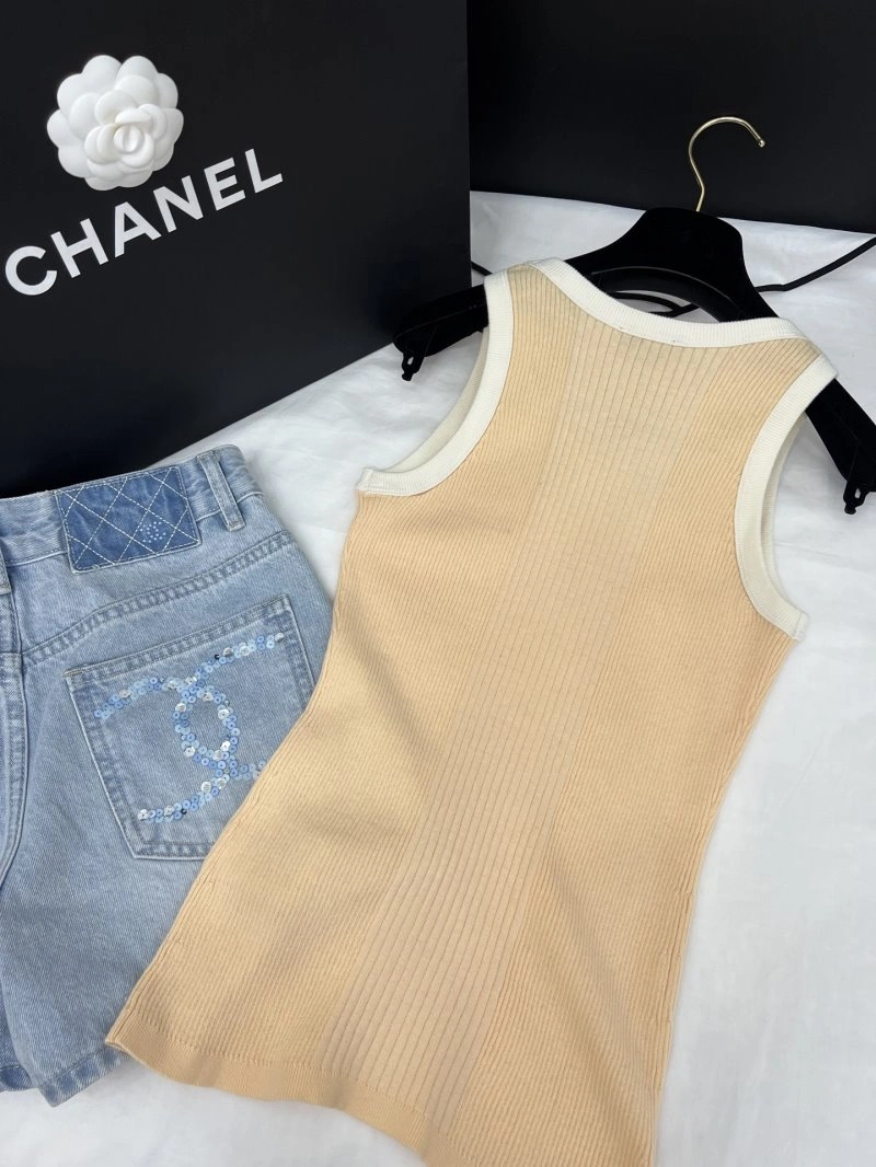 Budget-friendly Chanel Vest