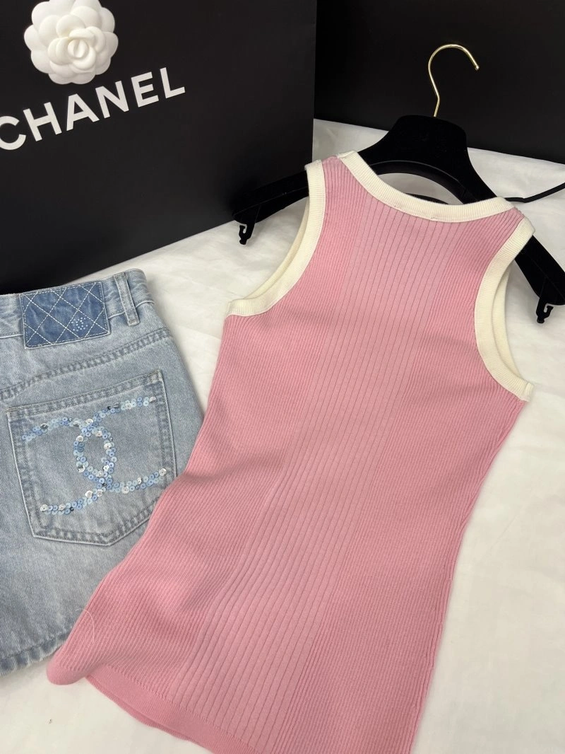Inexpensive Chanel Vest