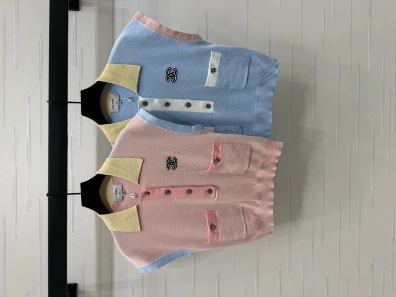 Chanel Vest