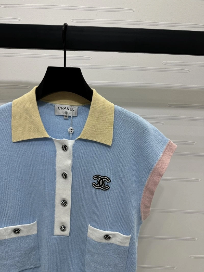 Economical Chanel Vest