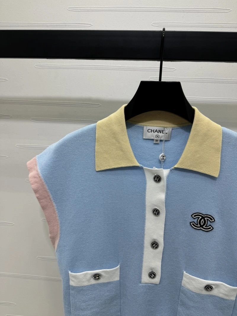 Economical Chanel Vest