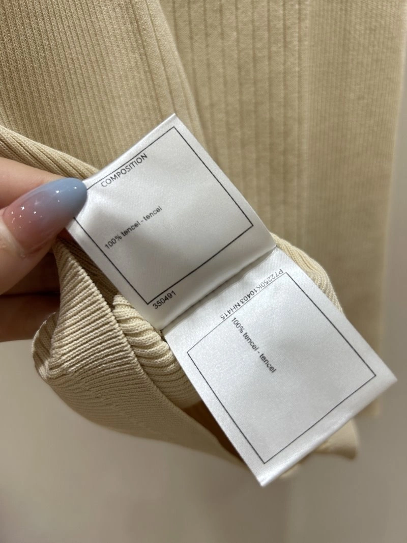 Indistinguishable Chanel Vest
