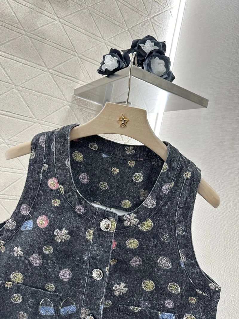 Indistinguishable Chanel Vest
